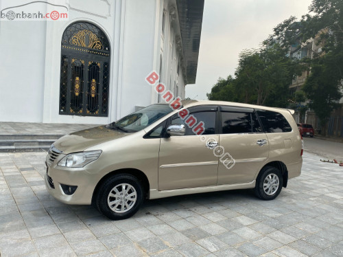 Bán xe ô tô Toyota Innova 2.0E 2012 giá 265 Triệu | 4474036