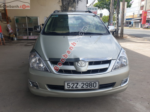 Bán xe ô tô Toyota Innova G 2006 giá 268 Triệu | 4782665
