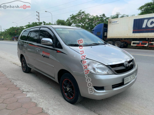 Bán xe ô tô Toyota Innova G 2009 giá 245 Triệu | 4581202