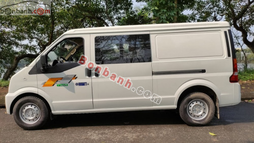 Bán xe ô tô TMT DFSK C35 năm 2022 giá 294 Triệu | 4616316