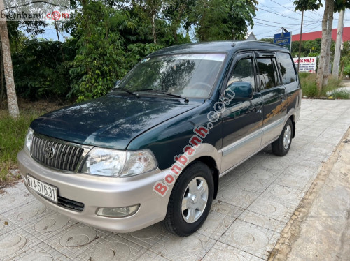 Bán xe ô tô Toyota Zace GL 2004 giá 145 Triệu | 4621819