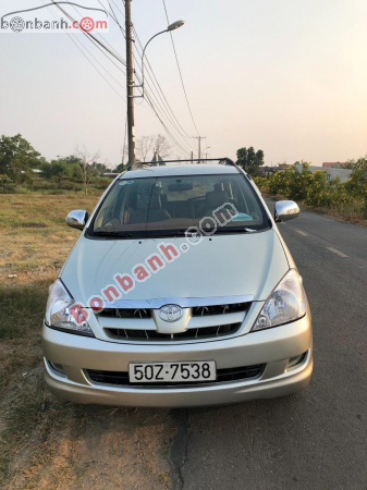 Bán xe ô tô Toyota Innova G 2007 giá 282 Triệu | 3749254