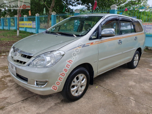 Bán xe ô tô Toyota Innova G 2006 giá 185 Triệu | 5084426
