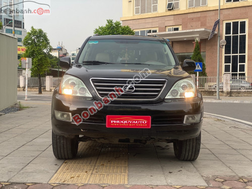 Bán xe ô tô Lexus GX 479 2008 giá 890 Triệu | 5081493
