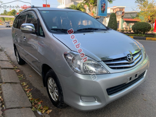 Bán xe ô tô Toyota Innova J 2008 giá 218 Triệu | 3055993