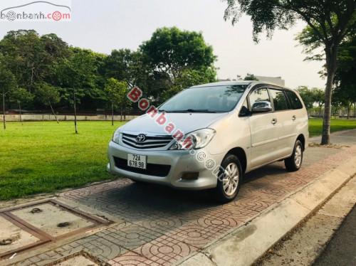 Bán xe ô tô Toyota Innova G 2010 giá 265 Triệu | 4933124