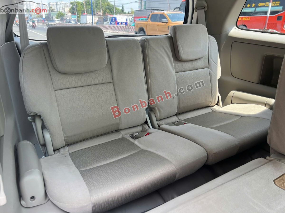 Bán xe ô tô Toyota Innova 2.0E 2016 giá 345 Triệu | 6541638
