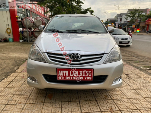 Bán xe ô tô Toyota Innova G 2009 giá 288 Triệu | 4769921