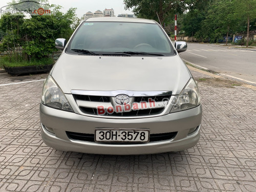 Bán xe ô tô Toyota Innova G 2007 giá 235 Triệu | 4566945