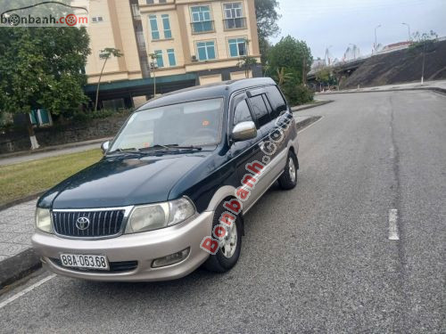 Bán xe ô tô Toyota Zace GL 2004 giá 120 Triệu | 6087737