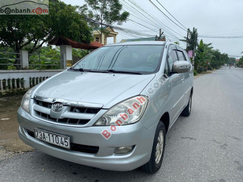 Bán xe ô tô Toyota Innova J 2008 giá 165 Triệu | 4543295