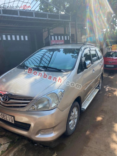 Bán xe ô tô Toyota Innova G 2010 giá 250 Triệu | 4649244
