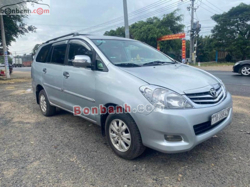 Bán xe ô tô Toyota Innova G 2010 giá 252 Triệu | 4785100