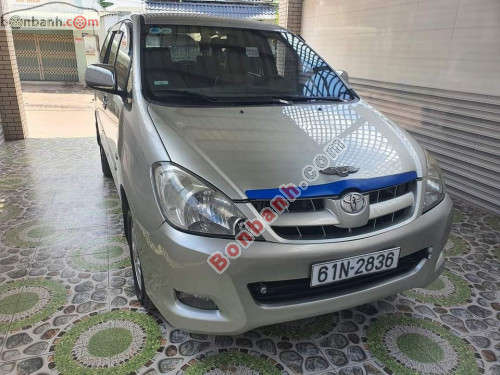 Bán xe ô tô Toyota Innova G 2007 giá 225 Triệu | 5014207