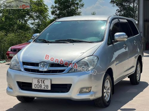 Bán xe ô tô Toyota Innova J 2008 giá 165 Triệu | 5666973