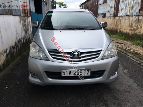 Bán xe ô tô Toyota Innova G 2012 giá 315 Triệu | 4530576