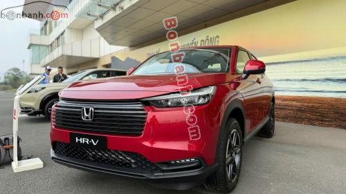 Bán xe ô tô Honda HRV G 2025 giá 669 Triệu | 6204030