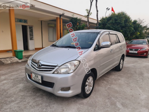 Bán xe ô tô Toyota Innova G 2009 giá 260 Triệu | 4846069