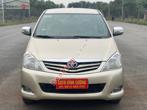 Bán xe ô tô Toyota Innova G SR 2010 giá 328 Triệu | 4888398