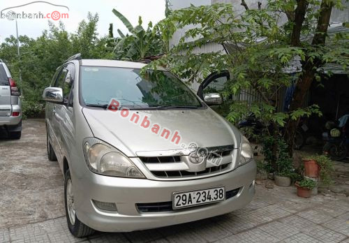 Bán xe ô tô Toyota Innova G 2008 giá 135 Triệu | 6495004