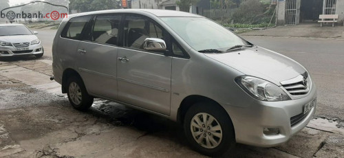 Bán xe ô tô Toyota Innova G 2009 giá 379 Triệu | 2929220