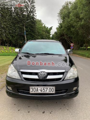 Bán xe ô tô Toyota Innova G 2007 giá 235 Triệu | 4718775