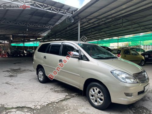 Bán xe ô tô Toyota Innova G 2008 giá 219 Triệu | 5343539