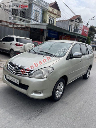 Bán xe ô tô Toyota Innova G 2006 giá 165 Triệu | 6177898