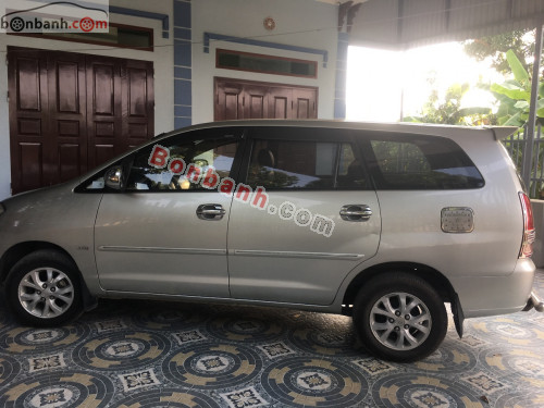 Bán xe ô tô Toyota Innova G 2007 giá 256 Triệu | 3188639