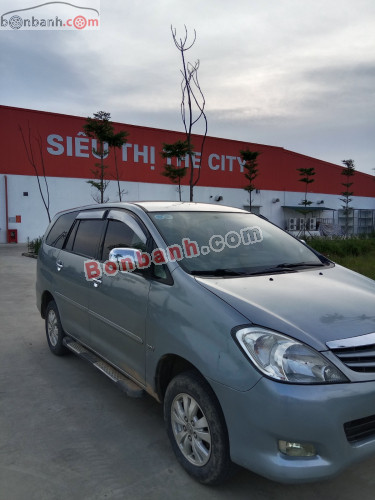 Bán xe ô tô Toyota Innova G 2012 giá 265 Triệu | 5239718