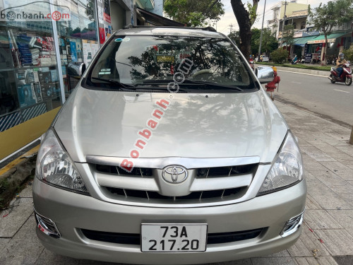 Bán xe ô tô Toyota Innova G 2007 giá 247 Triệu | 4748505