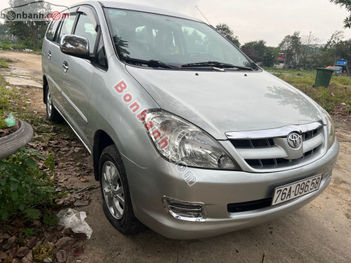 Bán xe ô tô Toyota Innova G 2007 giá 245 Triệu | 4765554