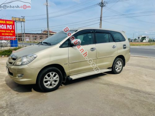 Bán xe ô tô Toyota Innova G 2006 giá 175 Triệu | 5676551