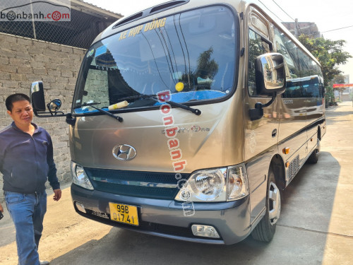 Bán xe ô tô Hyundai County 2017 giá 1 Tỷ 50 Triệu | 4863736