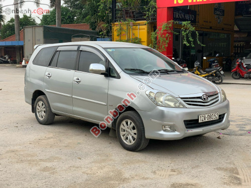Bán xe ô tô Toyota Innova J 2008 giá 169 Triệu | 4351371