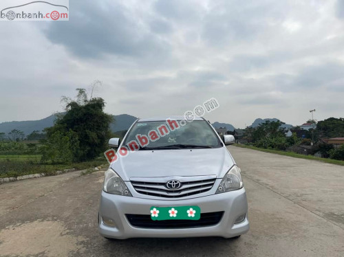 Bán xe ô tô Toyota Innova G 2010 giá 245 Triệu | 4763933