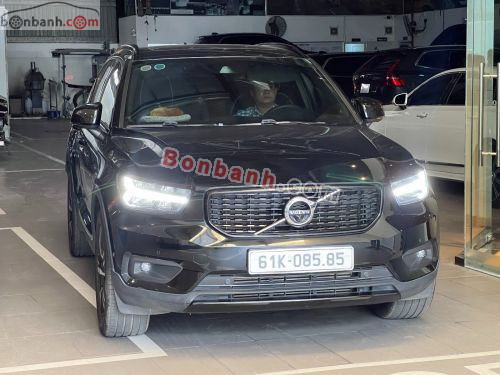 Bán xe ô tô Volvo XC40 Ultimate B5 AWD 2022 giá 1 Tỷ 499 Triệu | 5565997