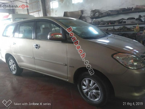 Bán xe ô tô Toyota Innova G 2009 giá 370 Triệu | 2408315