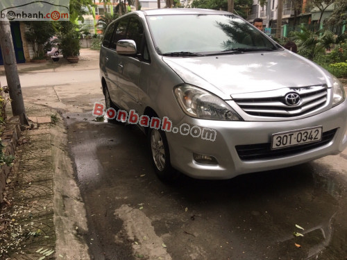 Bán xe ô tô Toyota Innova G 2009 giá 395 Triệu | 2530480