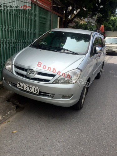 Bán xe ô tô Toyota Innova 2.0 MT 2007 giá 250 Triệu | 2945236