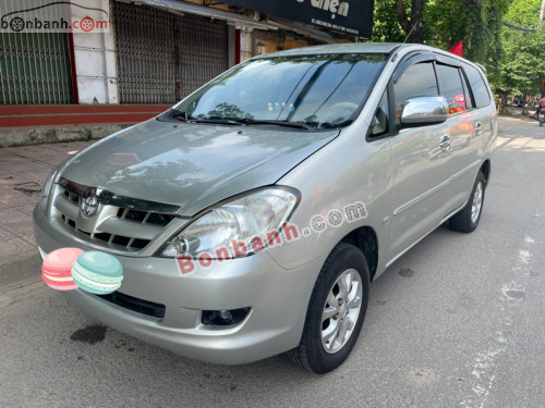 Bán xe ô tô Toyota Innova G 2007 giá 255 Triệu | 3816862