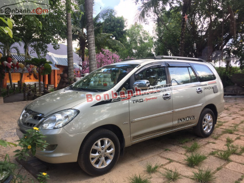 Bán xe ô tô Toyota Innova G 2006 giá 325 Triệu | 2560468