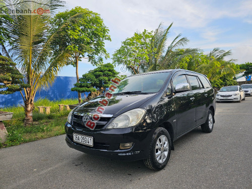 Bán xe ô tô Toyota Innova G 2007 giá 218 Triệu | 5007110
