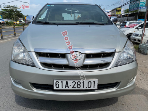 Bán xe ô tô Toyota Innova G 2007 giá 260 Triệu | 4692804