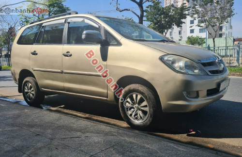 Bán xe ô tô Toyota Innova J 2008 giá 185 Triệu | 4735733