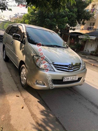 Bán xe ô tô Toyota Innova G 2007 giá 265 Triệu | 4806971