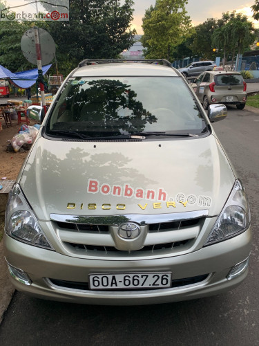 Bán xe ô tô Toyota Innova G 2007 giá 320 Triệu | 2766967