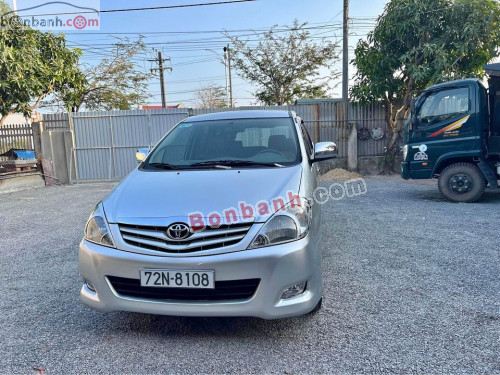 Bán xe ô tô Toyota Innova G 2008 giá 265 Triệu | 5048504