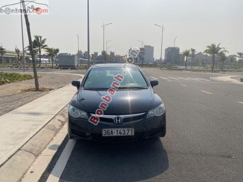 Bán xe ô tô Honda Civic 1.8 MT 2007 giá 148 Triệu | 6025329