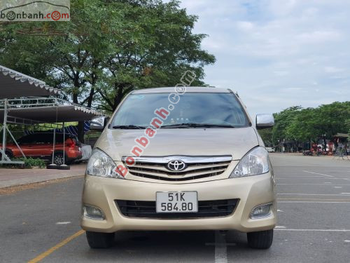 Bán xe ô tô Toyota Innova G 2010 giá 230 Triệu | 5368177